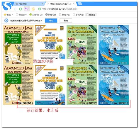 Aspnet 一般处理程序aspnet一般处理程序 Csdn博客