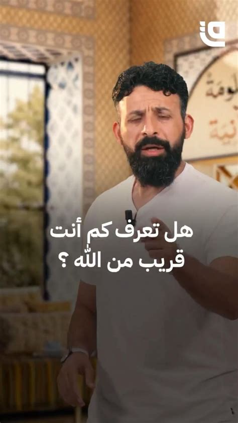 Pin On منشورات من خلالك