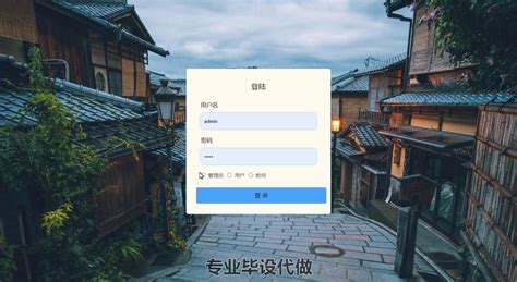 基于springboot vue ssm的开放性实验室管理系统 vue的设计与实现资源下载 csdn博客
