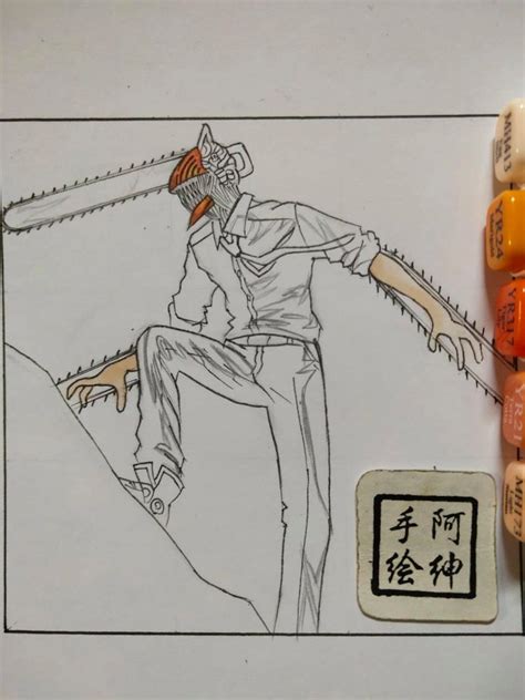 可爱版电锯人简笔画图文简单（高清11张）简笔画图片大全