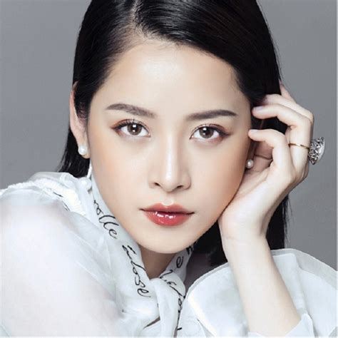 Chi Pu Từ điển Wiki