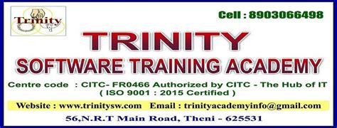 Trinity Software Training Academy Theni
