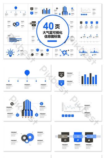 Page Light Color Visualization Chart Set PPT Template PowerPoint PPTX Template Free