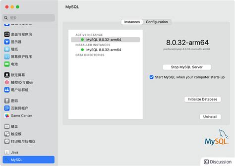 macbook的mysql无法启动 csdn博客