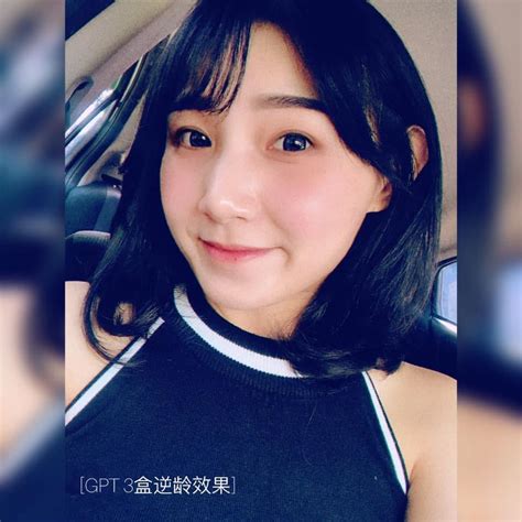 Unique玩美情趣时尚卖场 【通告】 你是聪明消费者，应该了解的💥 做么其他平台有的卖到超便宜叻！ Rm25、15 、40 多 做么别人db又🈶️001的 做么logo和你们的不一样