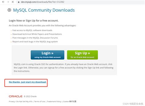 MySQL 安装与调试 EW帮帮网