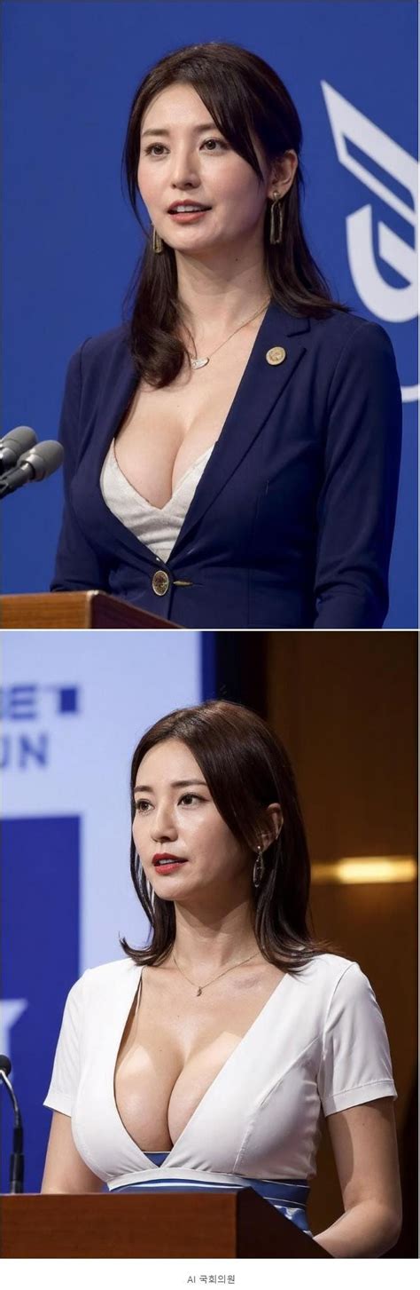 가슴 깐 일본의 미시 국회의원