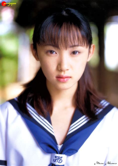 Misao Aikawa Pj Misao A026 