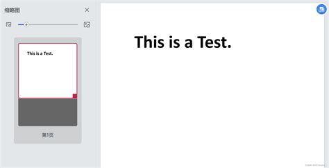 Springboot实战（二十六）集成sftpspringboot Sftp Csdn博客