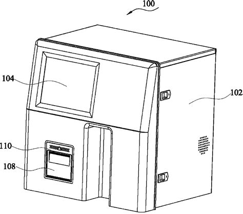 Specific Protein Analyzer Eureka Patsnap