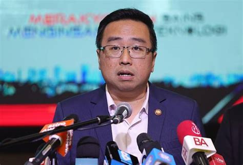 Ekstrak Ree Badan Kerajaan Swasta Dinasihat Rujuk Nuklear Malaysia