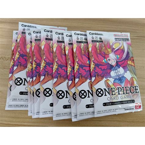 Opcg Uta Promo Pack Tournament Pack Shopee Malaysia