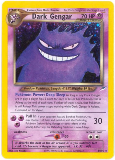 Pokemon Best Dark Type Moves At Linda Recinos Blog