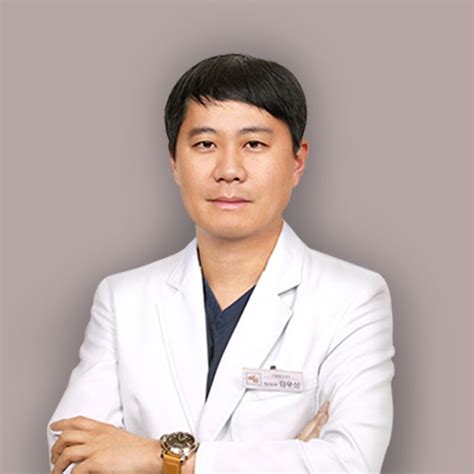 이음여성한의원 김우성 원장 Youtube