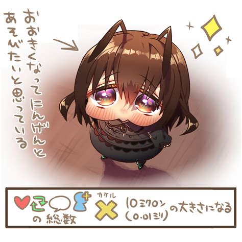 Safebooru 1girl Ant Girl Antenna Hair Arthropod Girl Blush Brown Eyes
