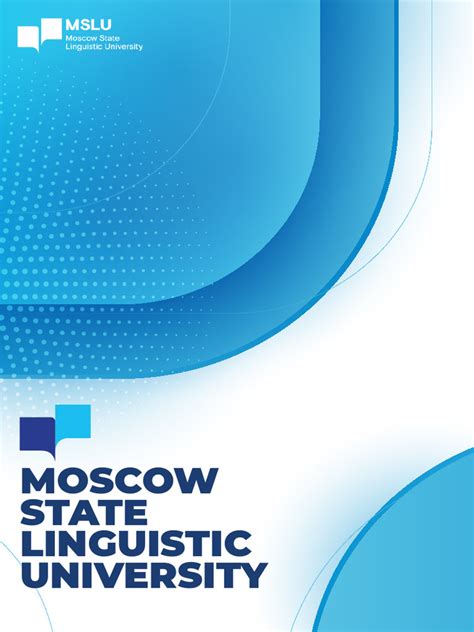 Mslu Info Brochure Pdf University Foreign Language
