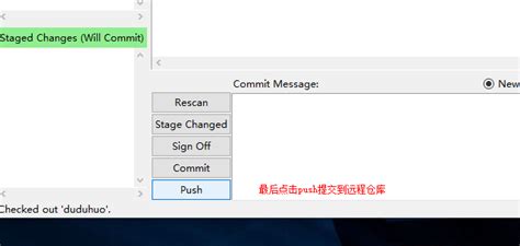使用coding进行项目代码管理(全程可视化操作!)codeing Csdn博客 使用coding进行项目代码管理(全程可视化操作!)codeing Csdn博客