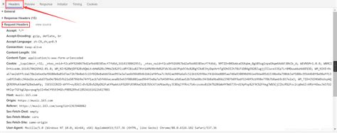 python之手把手教你用js逆向爬取网易云40万 评论并用stylecloud炫酷词云进行情感分析 js 实现歌曲情感分析 csdn博客