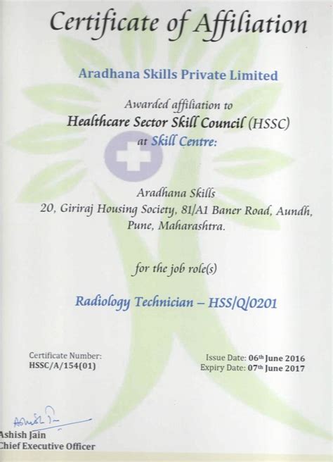 Radiology Technician Certification