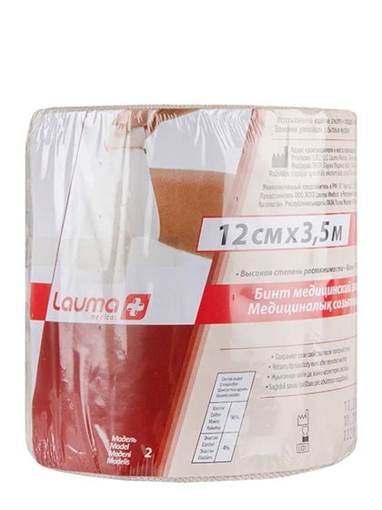 Lauma Elastīgā Saite 12 Cm X 3 5 M 1gb Internetaptieka Lv