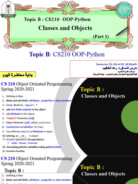 Topic B Classes And Objects V1 932022 Pdf Method Computer Programming Class Computer