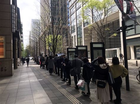 Watari Watari Wata Twilog