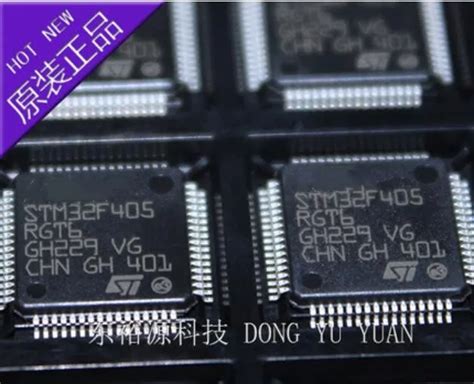 Module STM F RGT Original Authentic And New Free Shipping Integrated Circuits AliExpress