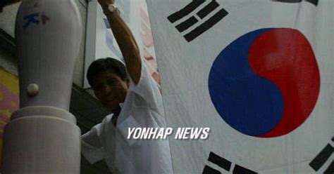 태극기 할아버지 이인수씨