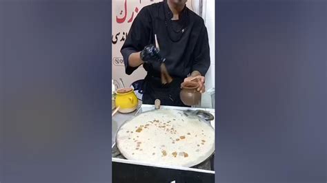 این نان رگاگ خوشمزه تقدیم به نگاه زیباتون Youtube