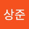 Python 문법 파이썬 입력 받기 sys stdin readline