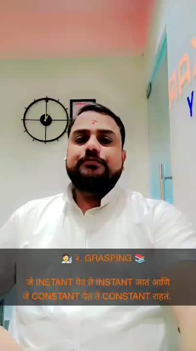 rahul r on linkedin trending reelkarofeelkaro reelitfeelit