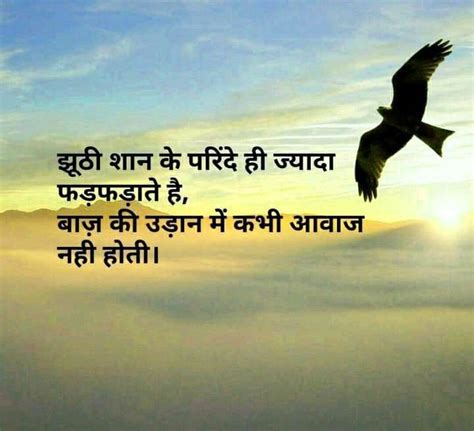 My Experience Few People Have Louder Mouth Than Their Work