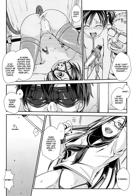 Usuba Kagerou Antlion Page 10 Nhentai Hentai Doujinshi And Manga