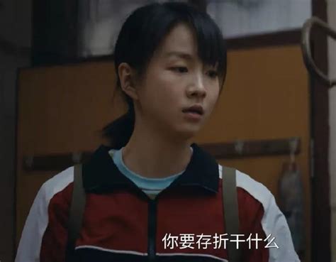 棋士吴天琪啥来头？女三号竟演出偶像剧女主范 360娱乐，你开心就好
