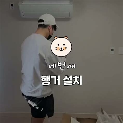 이것만 있으면 아이 옷 정리하기 쉬움👀 Youtube