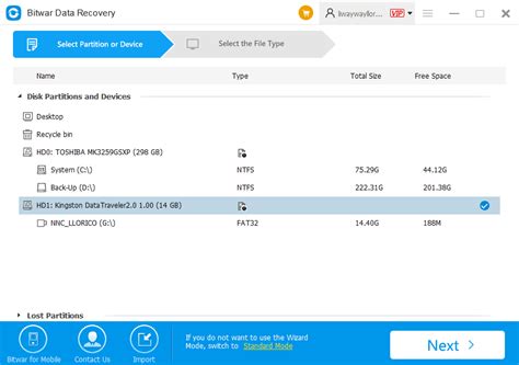 How To Recover Data From Pen Drive • Free Data Recovery Software
