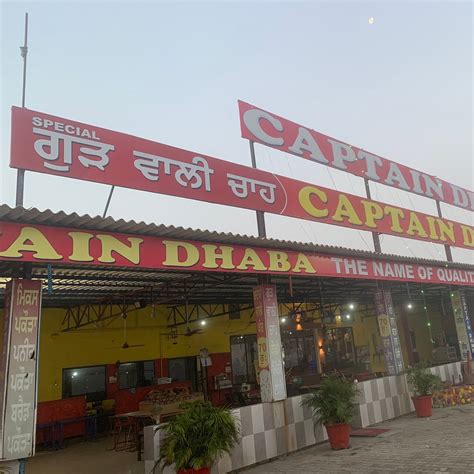 The Best Samrala Points Of Interest And Landmarks 2025 Tripadvisor