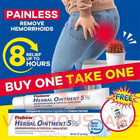【buy 1 Take 1】100 Original Authentic Hemorrhoids Treatment Almoranas