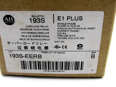 New Allen Bradley 193s Eerb Overload Relay E1 Plus Single Phase Ser B