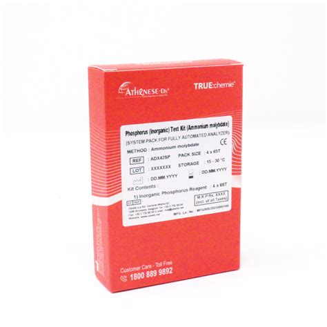[system Pack] Phosphorus Inorganic Test Kit Ivd Clinical Chemistry System Pack Products