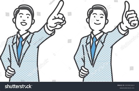 희망찬미래 90개가 넘는 로열티 프리 라이선스 대상 스톡 일러스트 및 그림 Shutterstock