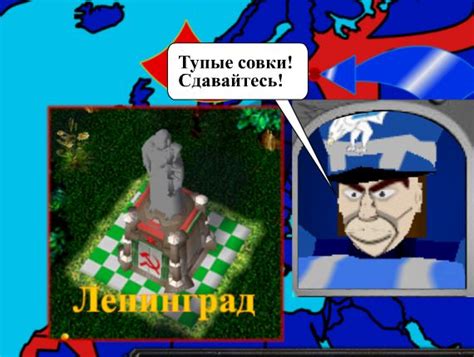 Mem Alliance Image Commander Blue Alert Mod For Warcraft Iii Frozen Throne Moddb