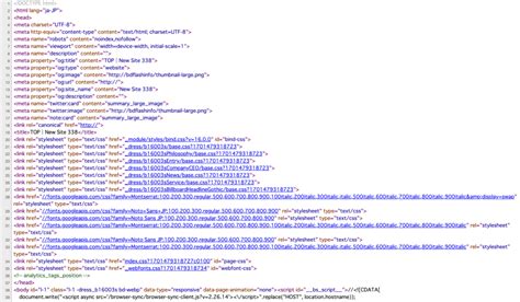 BiNDupテンプレートPADDLE inc を検証してみた BiNDism Articles
