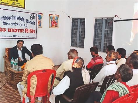 Judge Atul Yadav Said We Have To Uproot The Evil Of Drugs विधिक