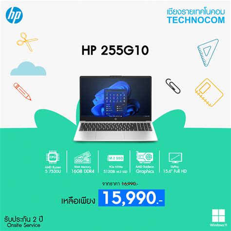 Technocom Technocom Added A New Photo