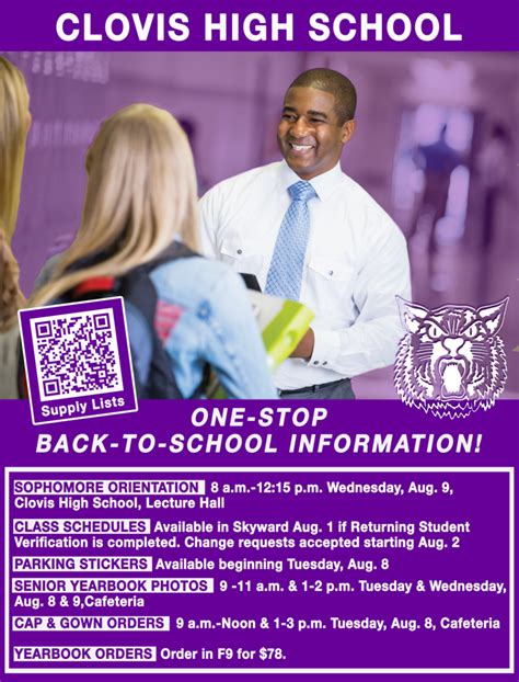Important Back To School Dates And Details For Clovis High School