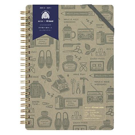 Eric Small Things X Kleid Planer Miesięczny 2026 B6 Szary Millenotes