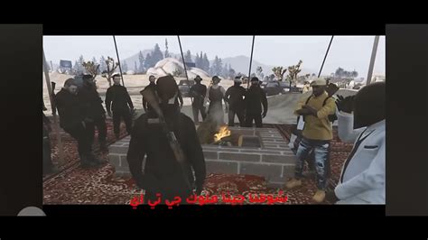 حزب الساو Youtube