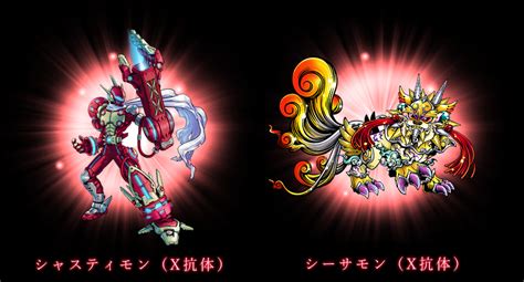 Digimon Chronicle X Update Chapter 19 Justimon X And Siesamon X Appear R Digimon
