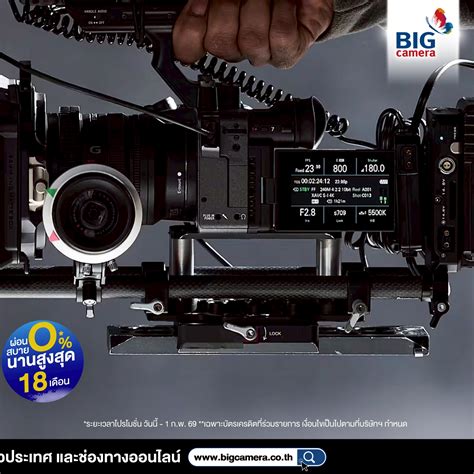 Big Camera Big Camera Added A New Photo